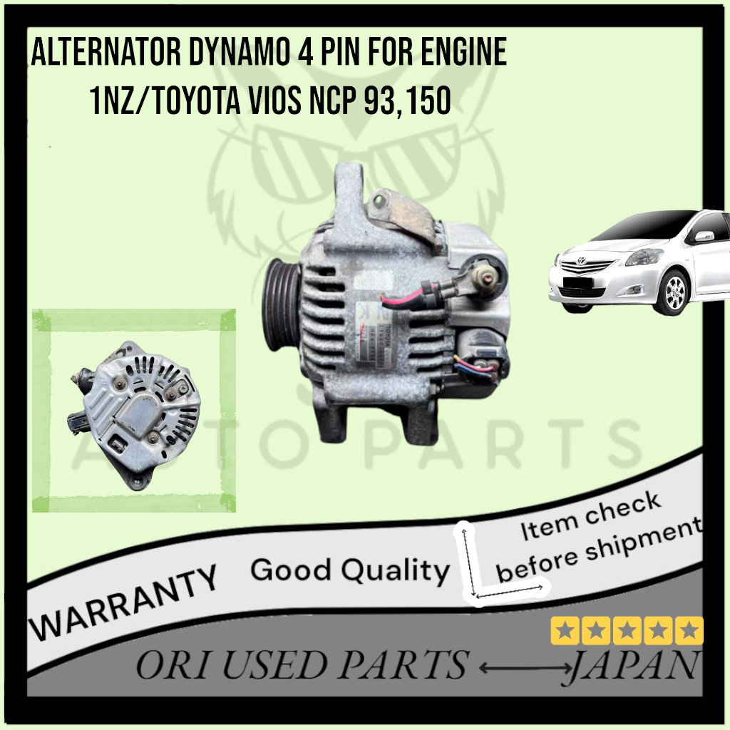 Toyota Vios Ncp93/Ncp150 4PIN Alternator Dynamo For Engine 1NZ | Shopee ...