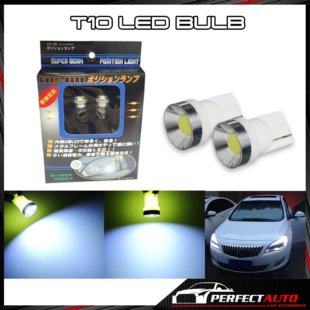 (SEPASANG) Super Bright LS-25 T10 LED Bulb 12V White / Blue / Ice Blue ...