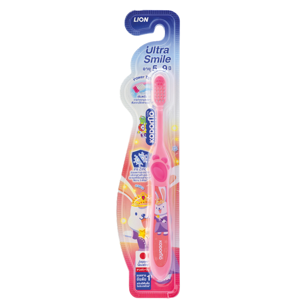 KODOMO LION Kid Toothbrush Ultra Smile (Pink) *For 5 - 9 Years Old ...