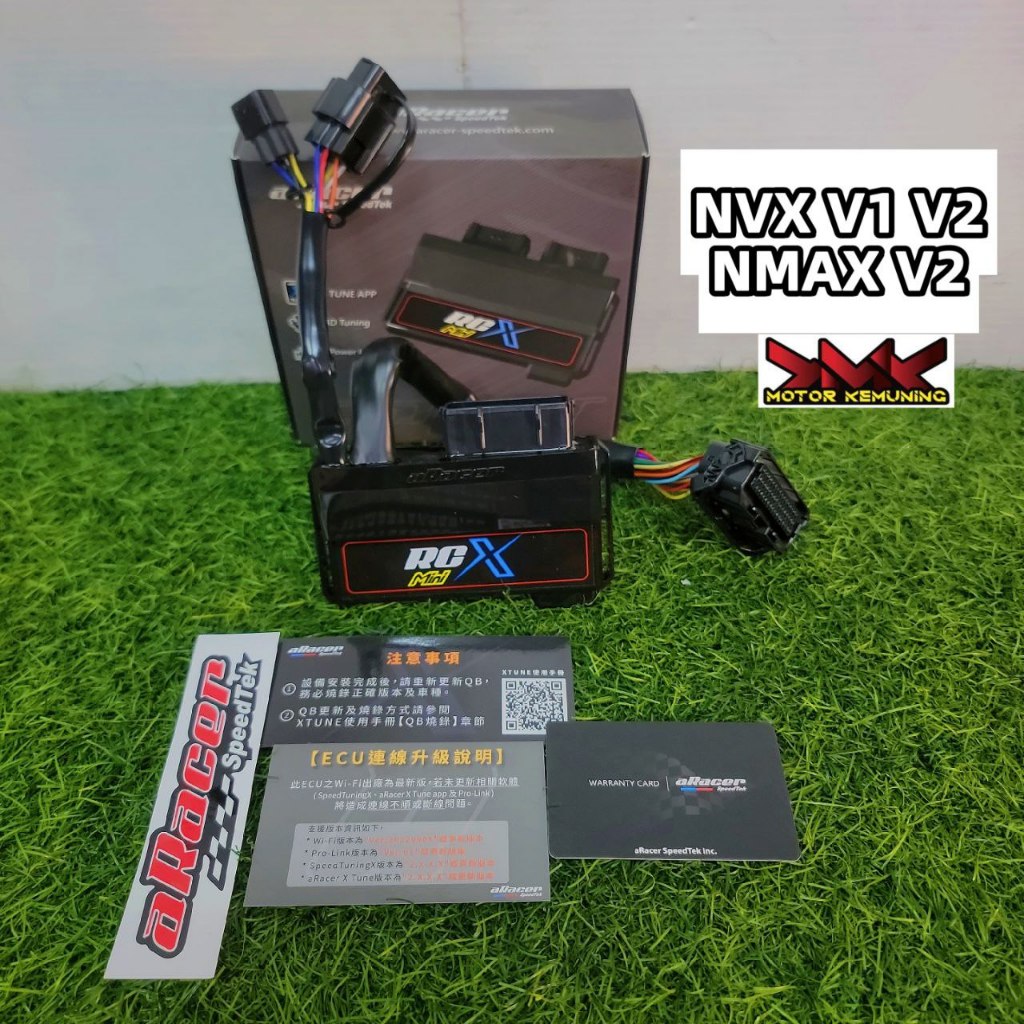 ARACER ECU MINI-X MINI X MINIX XMAX Y15 Y16 GSXR150 RS150 NVX ADV150 ...