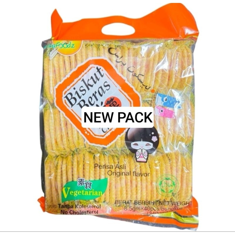 Akiko Rice Crackers 8.5g x 40Pack | Shopee Malaysia