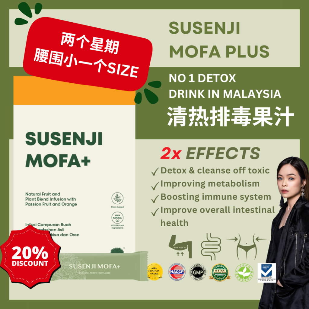 HALAL SUSENJI MOFA PLUS MOFA+ 香橙魔法 排毒 slimming health beauty anti aging ...