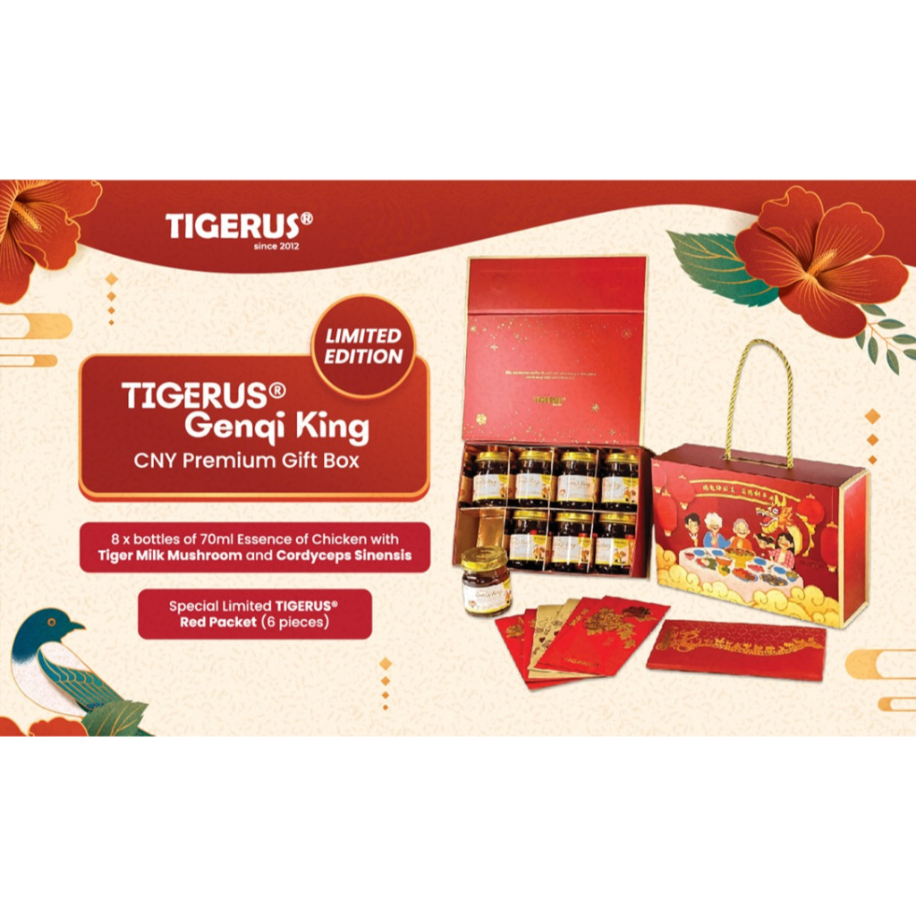 [CNY EDITION] TIGERUS GenQi King (Essence of Chicken + LiGNO TM02 ...