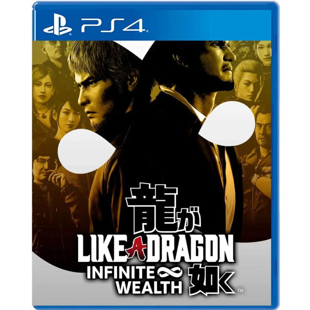 PS4: Like A Dragon Infinite Wealth [R3/ENG/CHI] | Shopee Malaysia