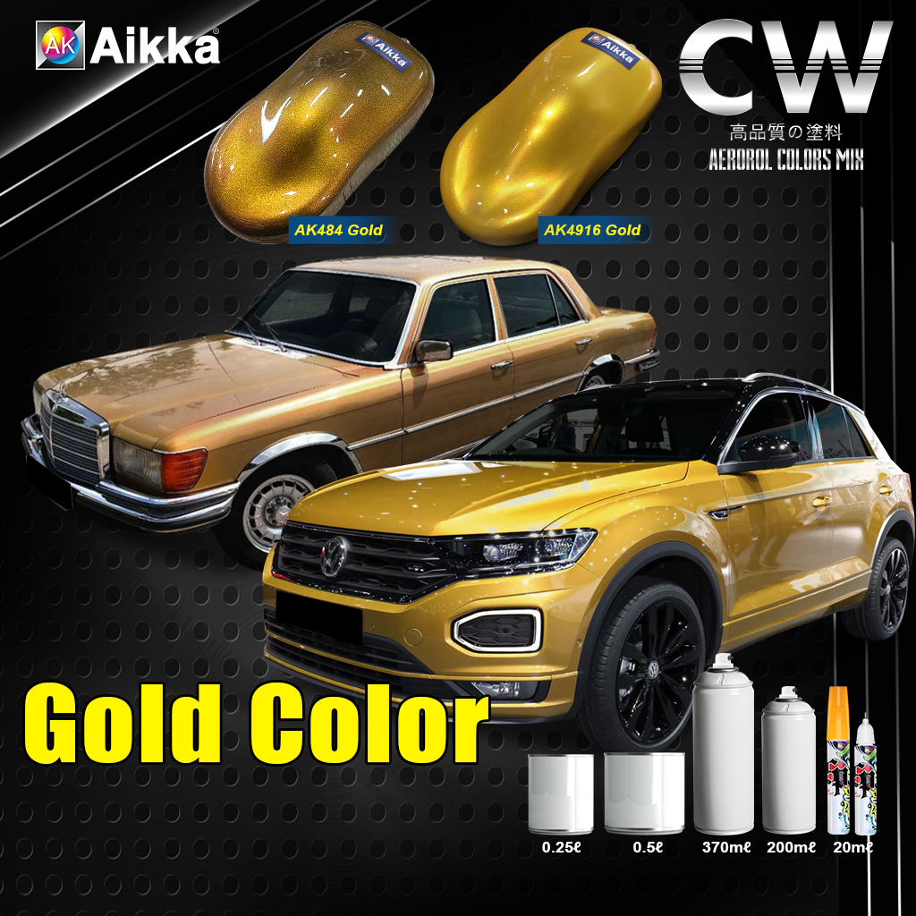 2K Paint 【 AIKKA AK484 Gold & AK4916 Hyper Gold 】 GOLD PAINT SERIES ...