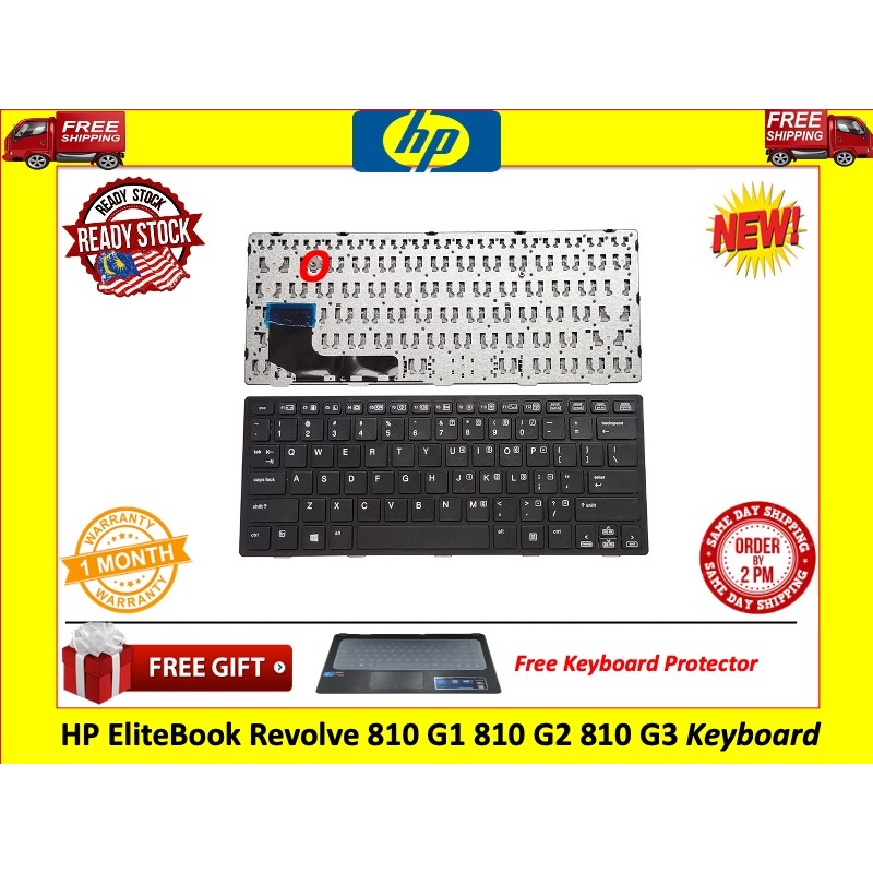 Keyboard For HP Elitebook Revolve 810 G1 series | Shopee Malaysia