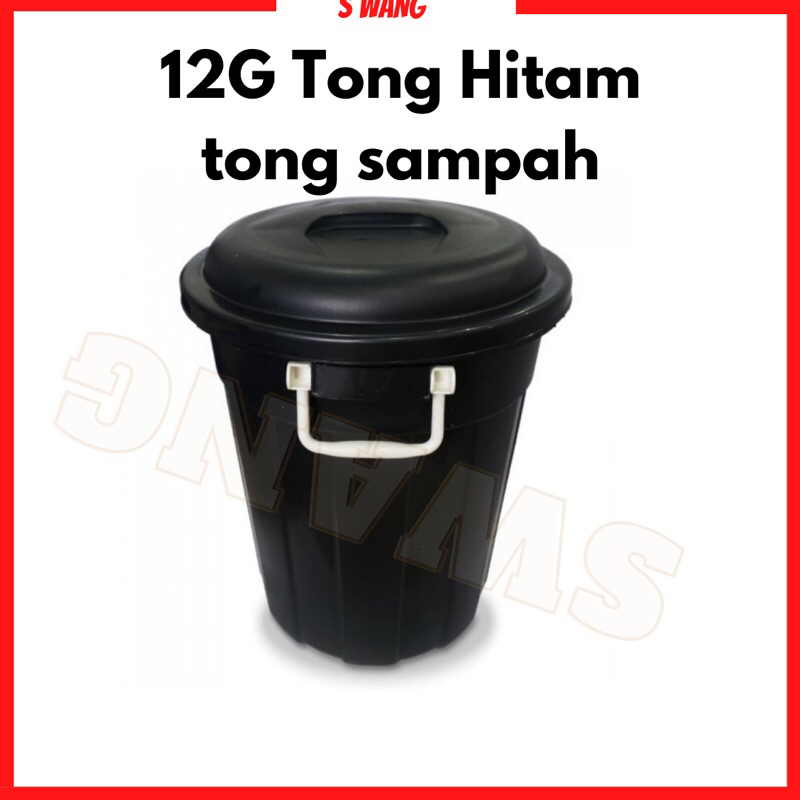 Rayaco V8120 12 Gallon Dustbin / Tong Sampah Hitam (Ready Stock) | Shopee Malaysia