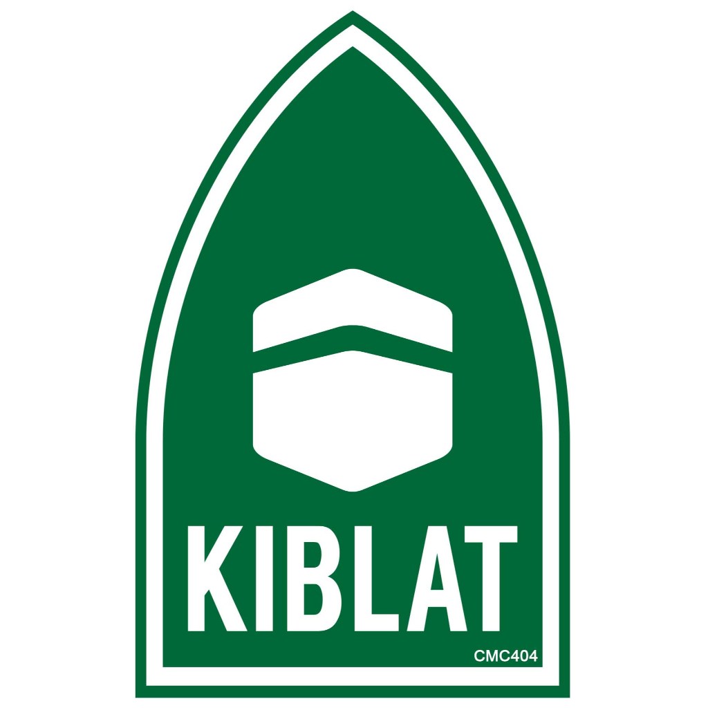 [OFFER] Islamic Signage Sticker(Big Size) Surau Sticker, Prayer Room ...