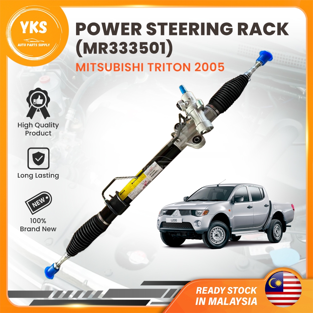 🔥NEW ORIGINAL THAILAND🔥MR333501 MITSUBISHI TRITON L200 4X4(2005-2012 ...