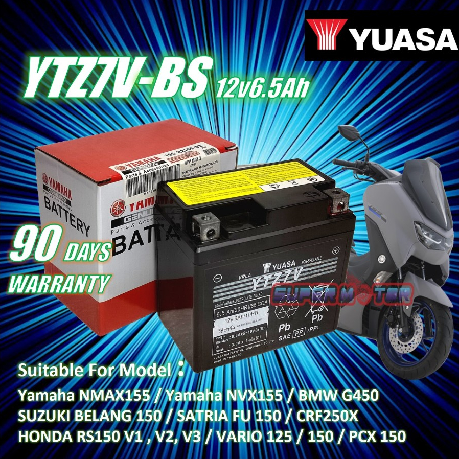 YTZ7S-BS YTZ7S YTZ7 FOR RS150 TOKIOHAMA GEL BATTERY YTZ7V / NMAX155 ...