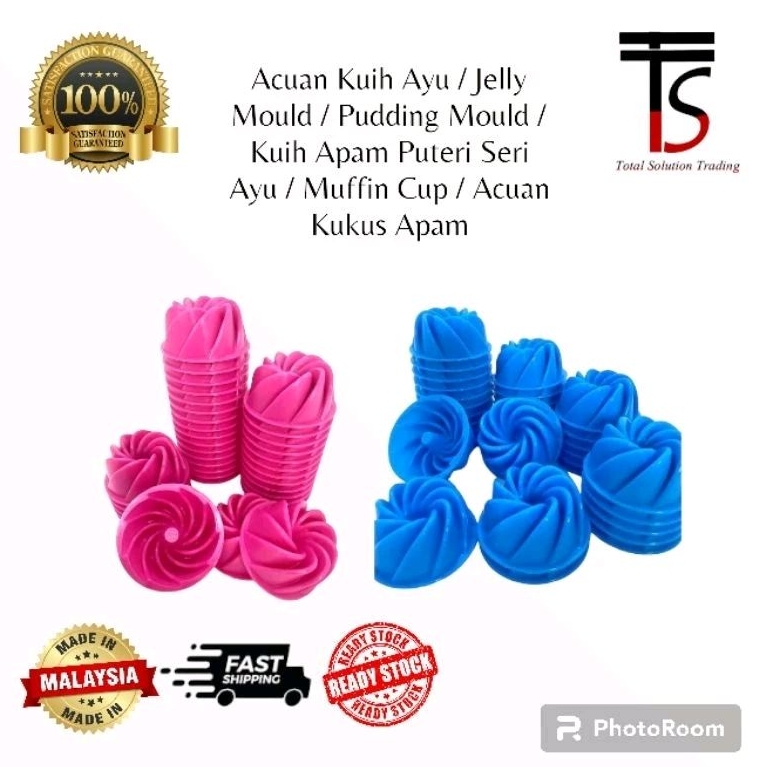 Acuan Kuih Ayu / Jelly Mould / Pudding Mould / Kuih Apam Puteri Seri ...