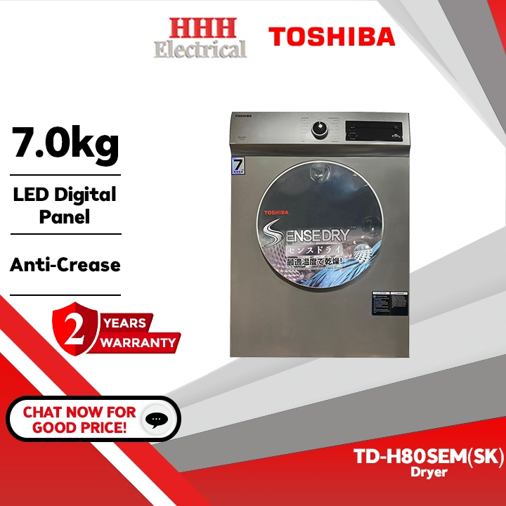 Toshiba 7kg Tumble Dryer Dark Silver with LED Digital panel TD-H80SEM ...
