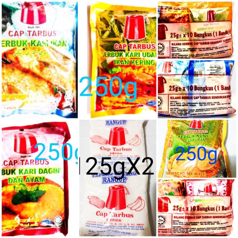 A1 Best One Cap Tarbus Serbuk Rempah Kunyit Kari Curry Chicken Seafood ...