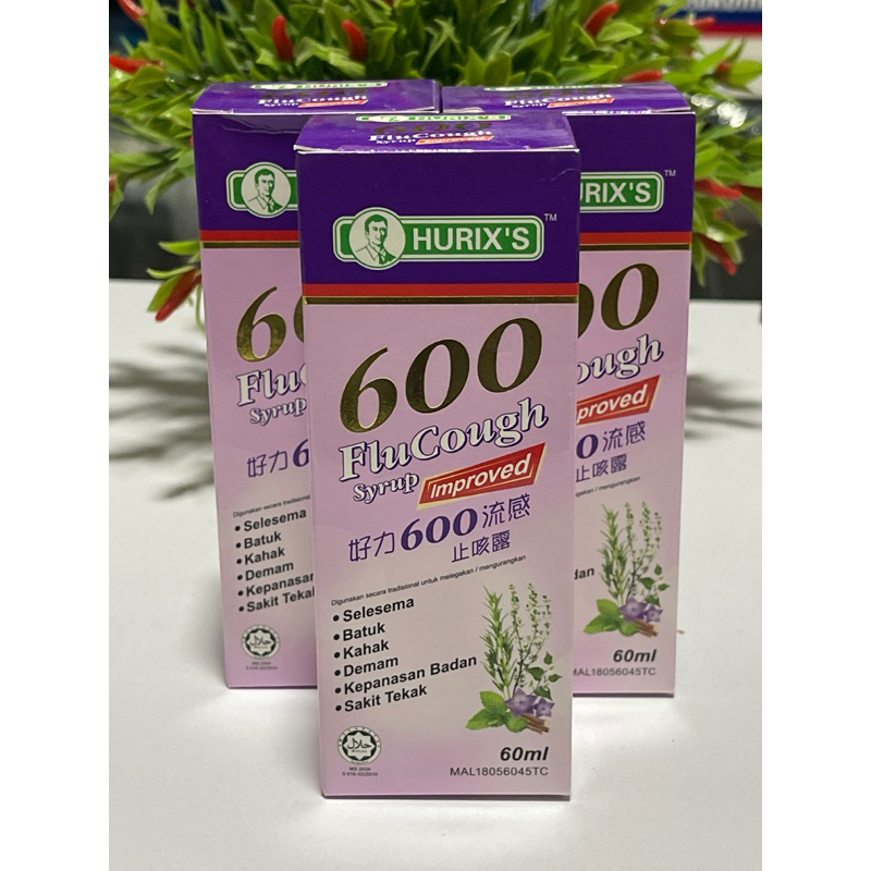 Hurix’s 600 Flucough Syrup Improved 60ml | Shopee Malaysia