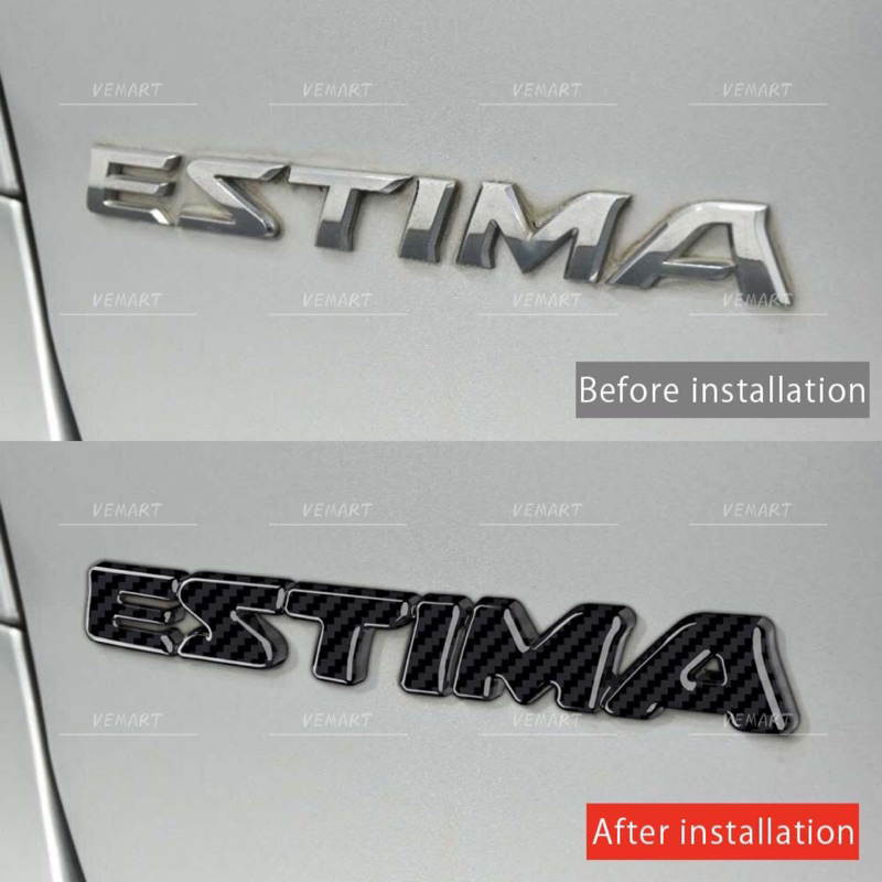 Vemart toyota estima acr50 car logo emblem cover pnp accessories ...