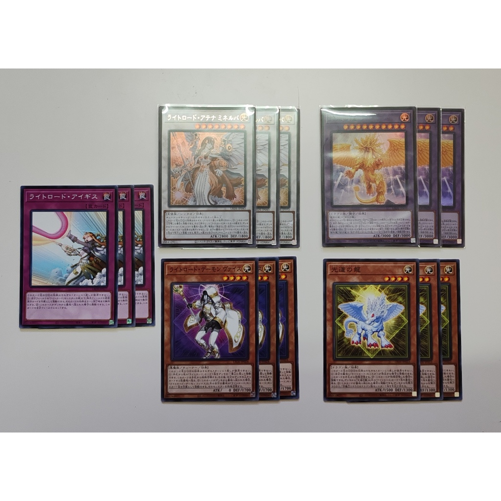 LEDE LEGACY OF DESTRUCTON LIGHTSWORN(SET) | Shopee Malaysia