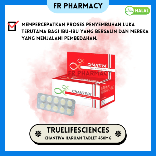 TLS CHANTIVA SS PLUS 450MG 10'SX6. Expiry date : 03/2026 | Shopee Malaysia