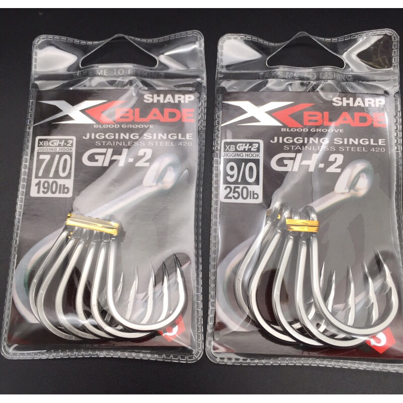 SHARP XB GH-2 JIGGING FISHING HOOK | Shopee Malaysia