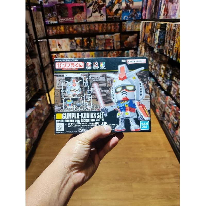 Bandai Gunpla Kun DX Set (With Runner Ver . Recreation Parts) | Shopee ...