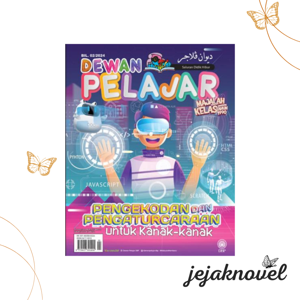 Dewan Pelajar 2024 | Majalah | DBP | Shopee Malaysia