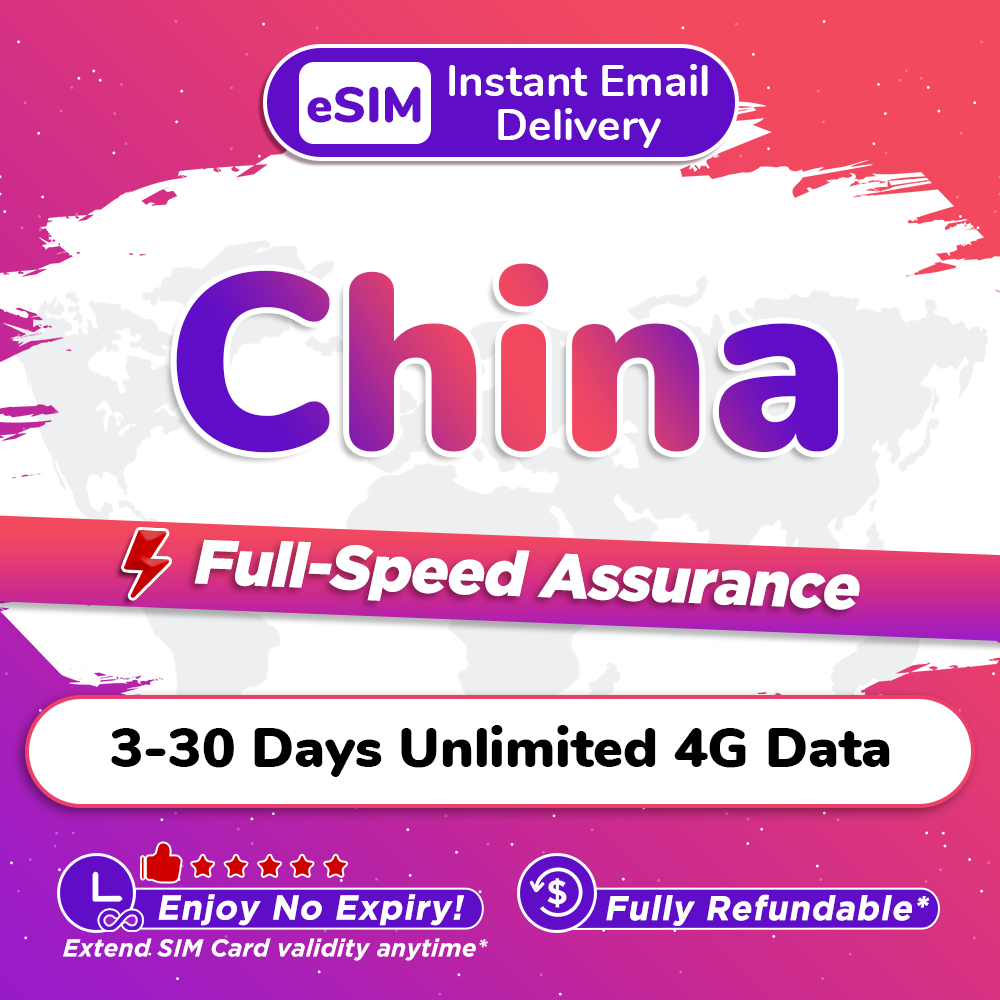 China eSIM Pro 3-30Days Daily 300MB/500MB/800MB/1GB/2GB Unlimited 4G Data | High Speed China ...
