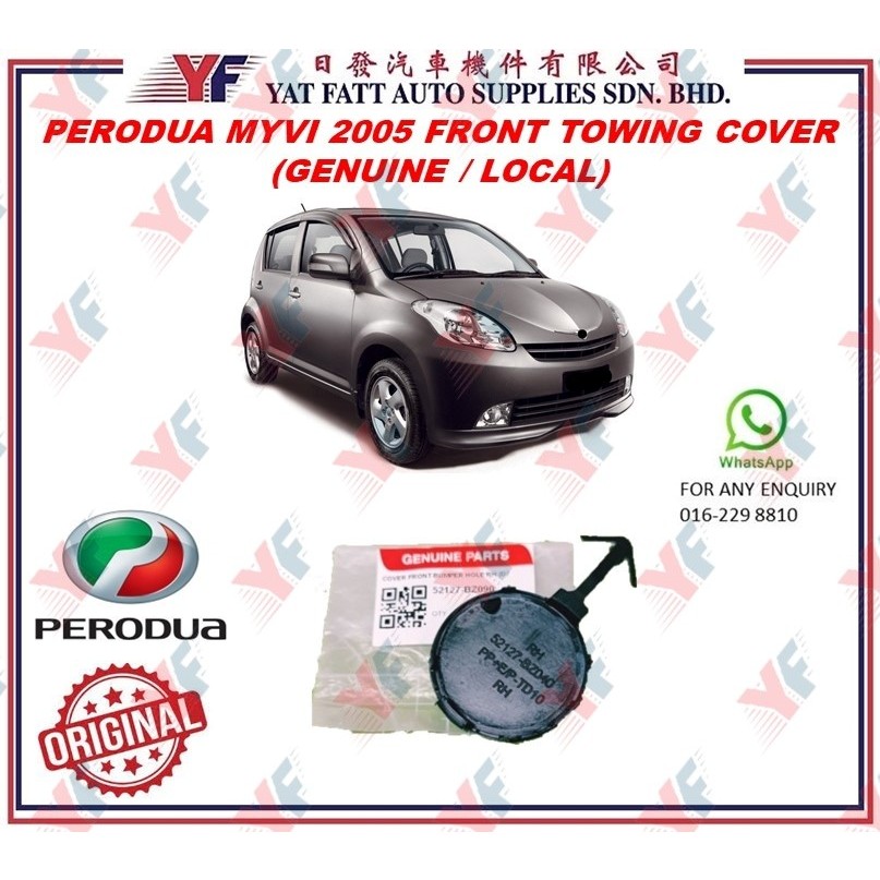 PERODUA MYVI 2005 FRONT TOWING COVER (GENUINE / LOCAL) | Shopee Malaysia