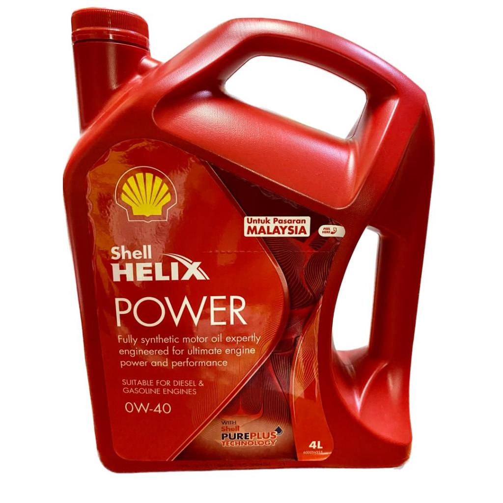 SHELL HELIX POWER 0W-40 4L ( 100% ORIGINAL LUBRICANT OIL ) BUY 2 FREE 1 | Shopee Malaysia