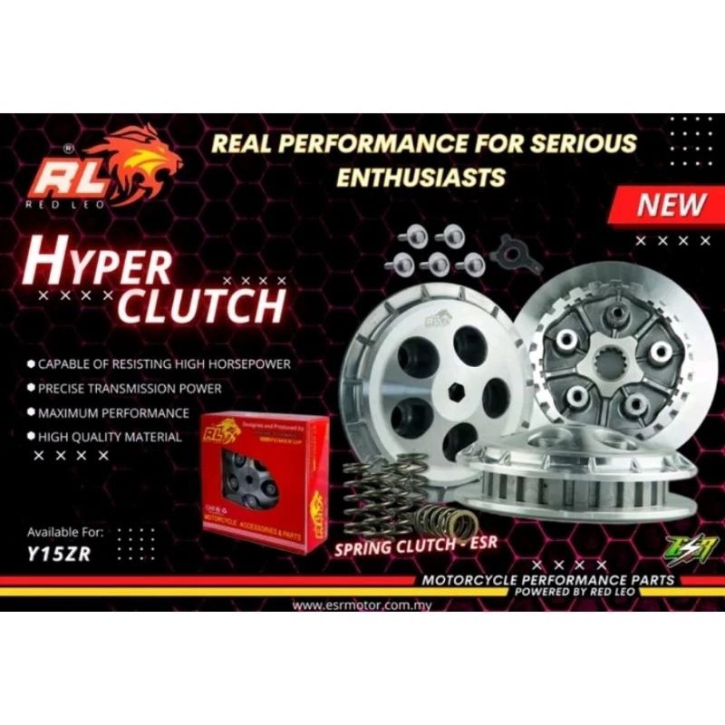 ORIGINAL Red Leo Hyper Clutch YAMAHA Y15ZR Y16 (PACKING BARU WARNA ...