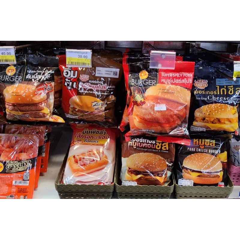 Monzy's Thailand Burger | Shopee Malaysia