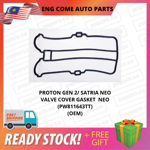 PROTON GEN 2, SATRIA NEO VALVE COVER GASKET (OEM) (PW811643TT) | Shopee ...