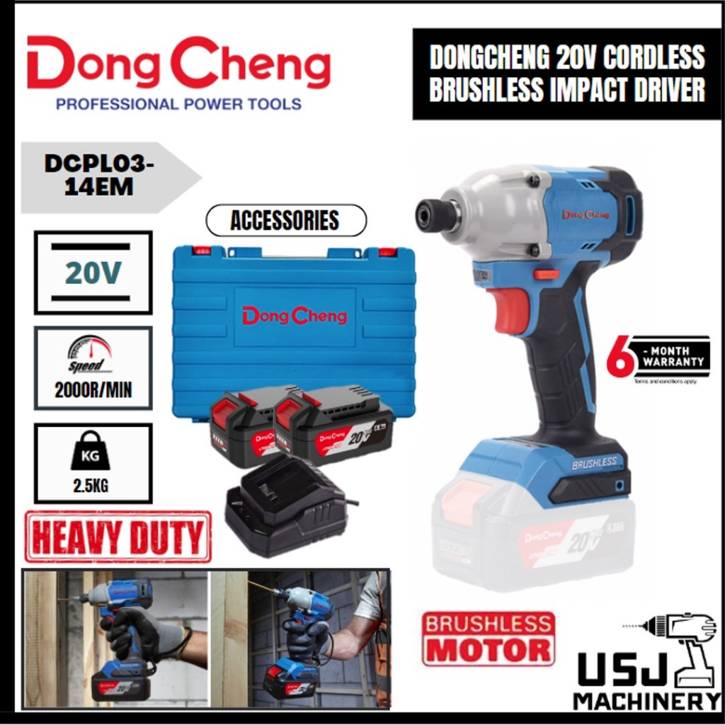 DONGCHENG 20V Cordless Brushless Impact Driver DCPL03-14EM C/W 2pcs 20V ...