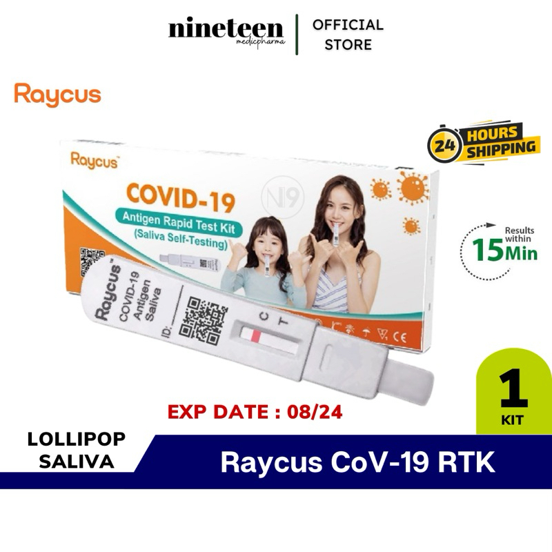 RAYCUS Lollipop Saliva Antigen RTK - Covid-19 Home Self Test Kit ...