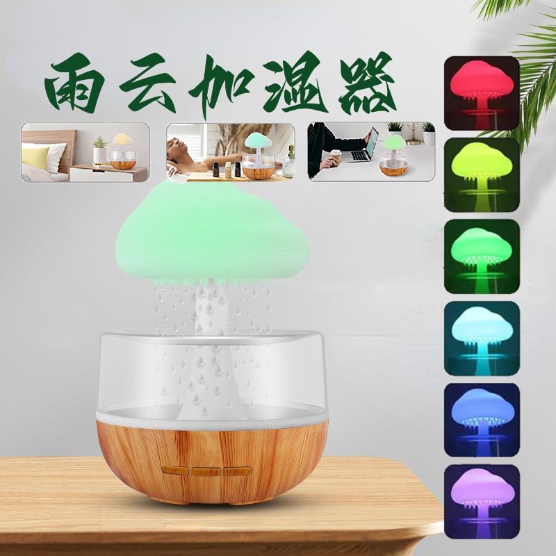 Raindrop Humidifier Aromatherapy Ultrasonic Diffuser Air Humidifier ...