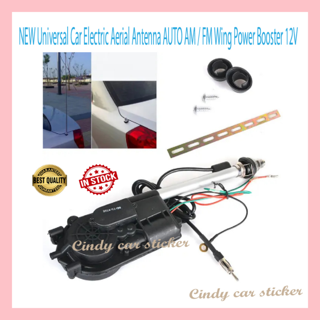 NEW Universal Car Electric Aerial Antenna AUTO AM / FM Wing Power ...