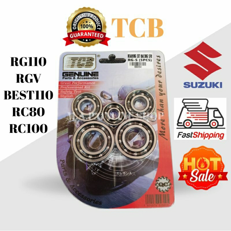 Suzuki RG110 RGV 120 Best 110 RC80 RC100 RG Engine Bearing Racing Fiber ...