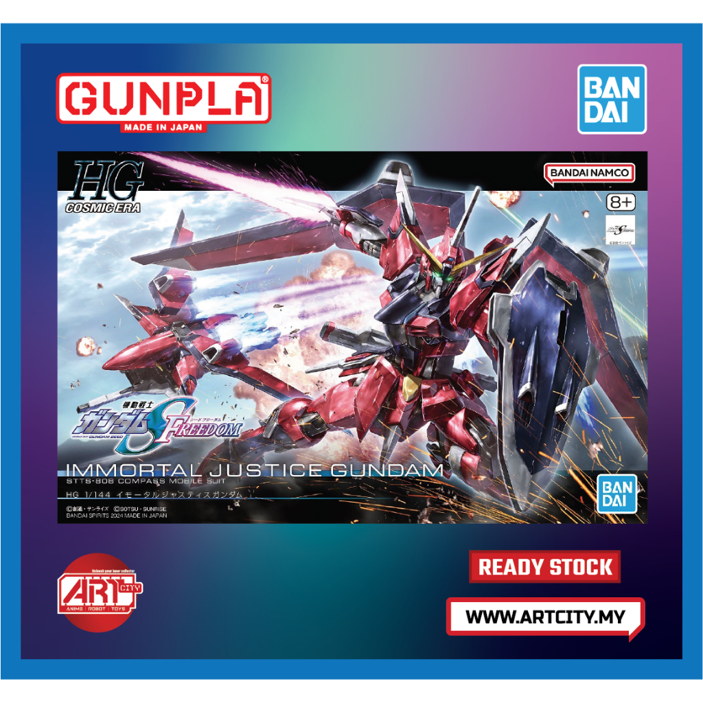 (READY STOCK) Bandai HG - Immortal Justice Gundam - Gundam Seed Freedom ...