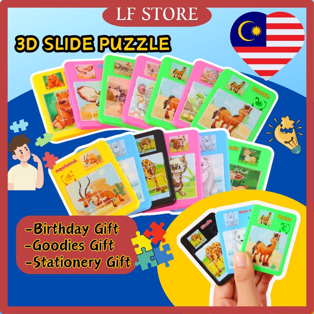 3D slide puzzle Huarong Road cartoon animal puzzle children's learning ...