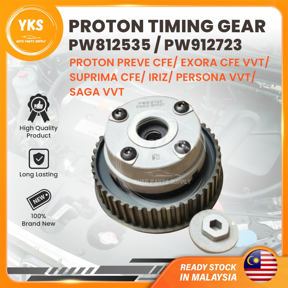 🔥NEW ORIGINAL🔥PW912723 PROTON EXORA CFE / PREVE TURBO / SAGA PERSONA ...