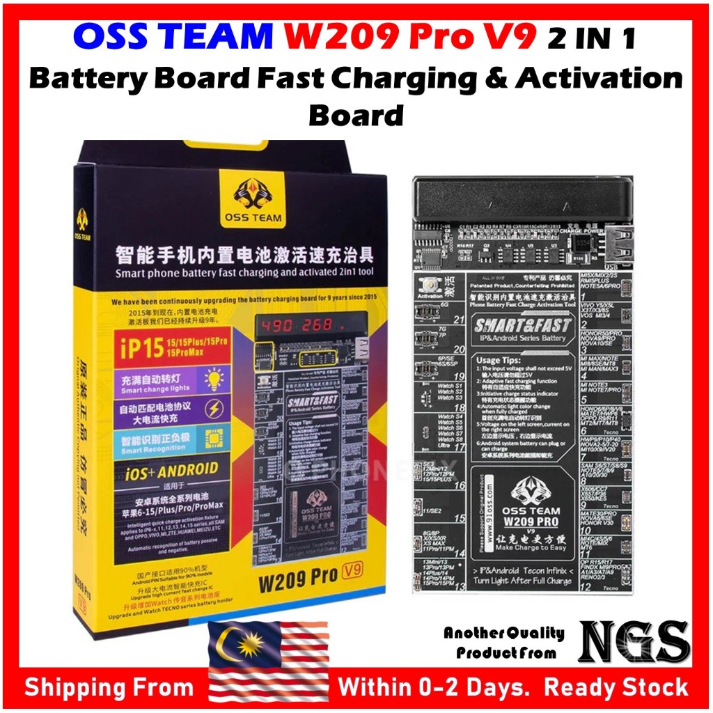 OSS TEAM W209 Pro Battery Fast Charging And Activated 2in1 Tool ...