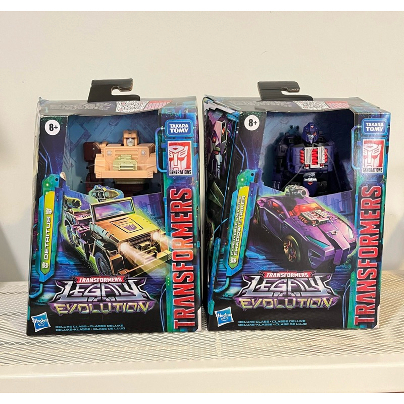 Transformers Legacy Deluxe Shadow Striker Detritus Strongarm Misb | Shopee Malaysia