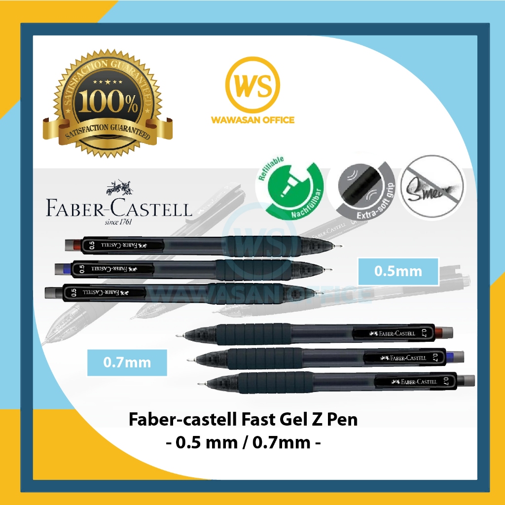 Faber Castell Fast Gel Z Gel Pen / Faber Castell Gel Pen - 0.5mm 0.7mm ...