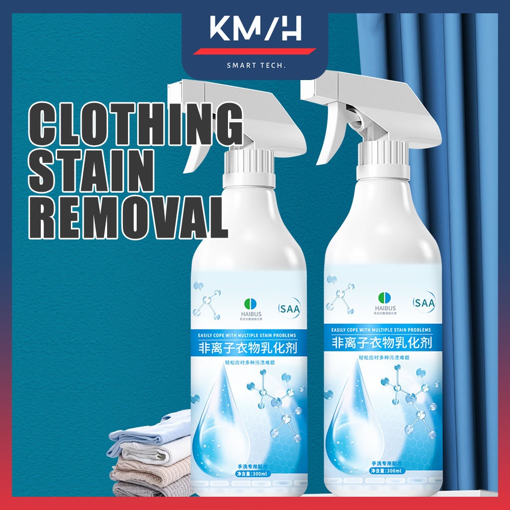 KMH 300ml Clothing Stain Removal Artifact White Clothes Decontamination Removal Oil Stains ...