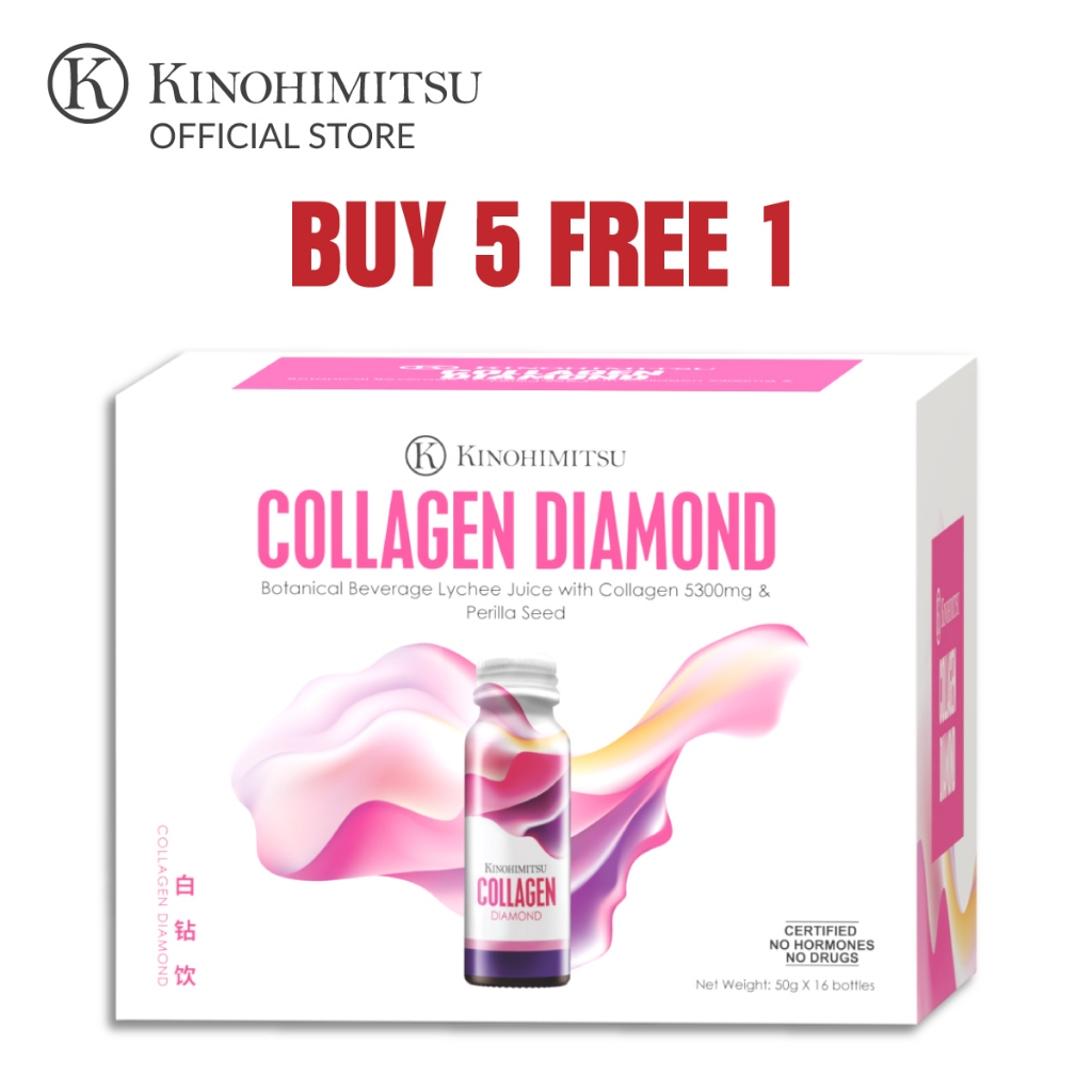Kinohimitsu Collagen Diamond (16's) [BELI 5 PERCUMA 1] | Shopee Malaysia