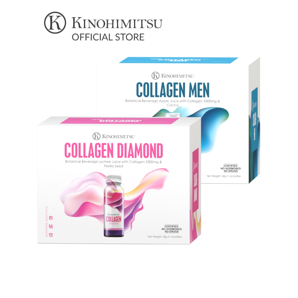 Kinohimitsu Collagen Diamond (16s) + Collagen Men (16s) | Shopee Malaysia