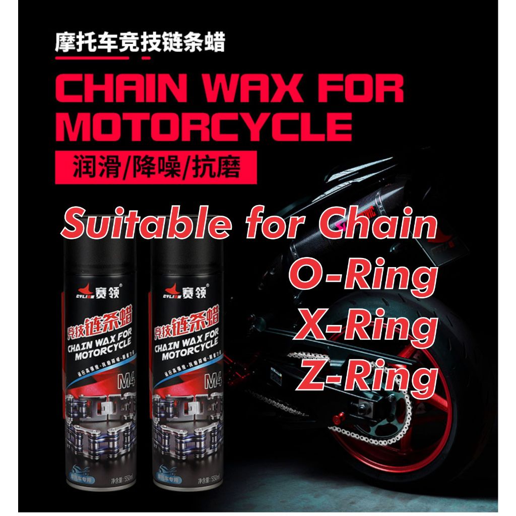 Bikersmaniac Cylion Chain Motor Wax Motorcycle 550ml Bottle Spray ...
