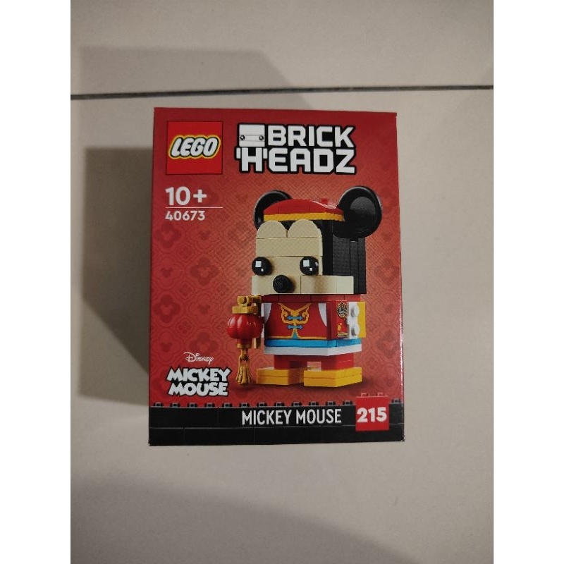 Lego 40673 Mickey Mouse | Shopee Malaysia