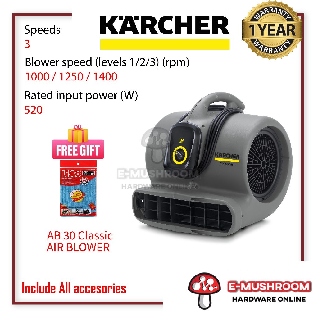 Karcher Air Blower AB 30 Classic | Shopee Malaysia