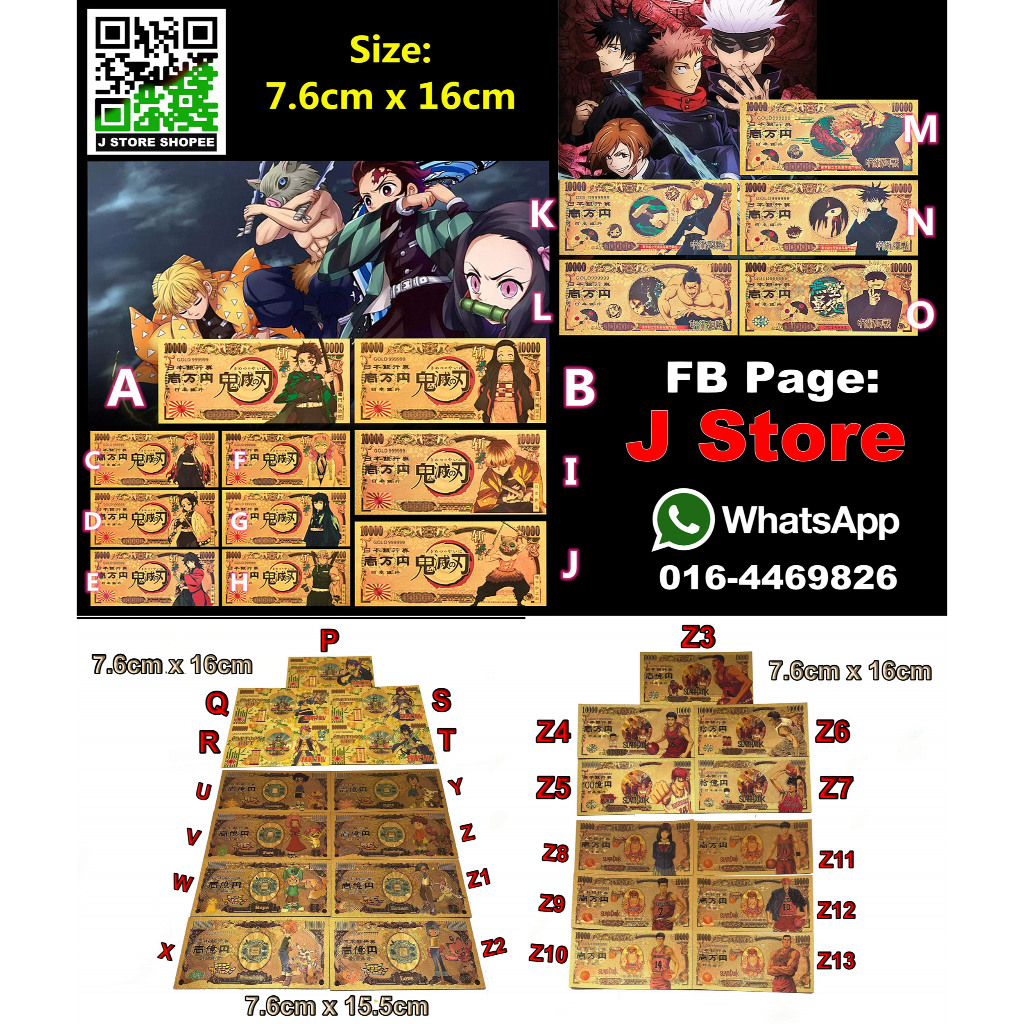 Demon Slayer Jujutsu Kaisen Digimon Slam dunk Collection in Gold plated ...