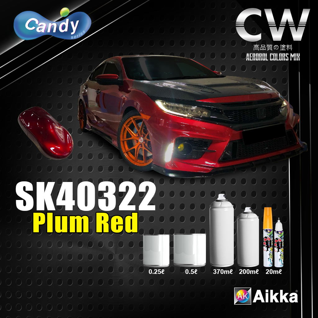 2K Paint 【 AIKKA SK40322 Plum Red 】 CANDY SERIES Color Car Motor Paint ...