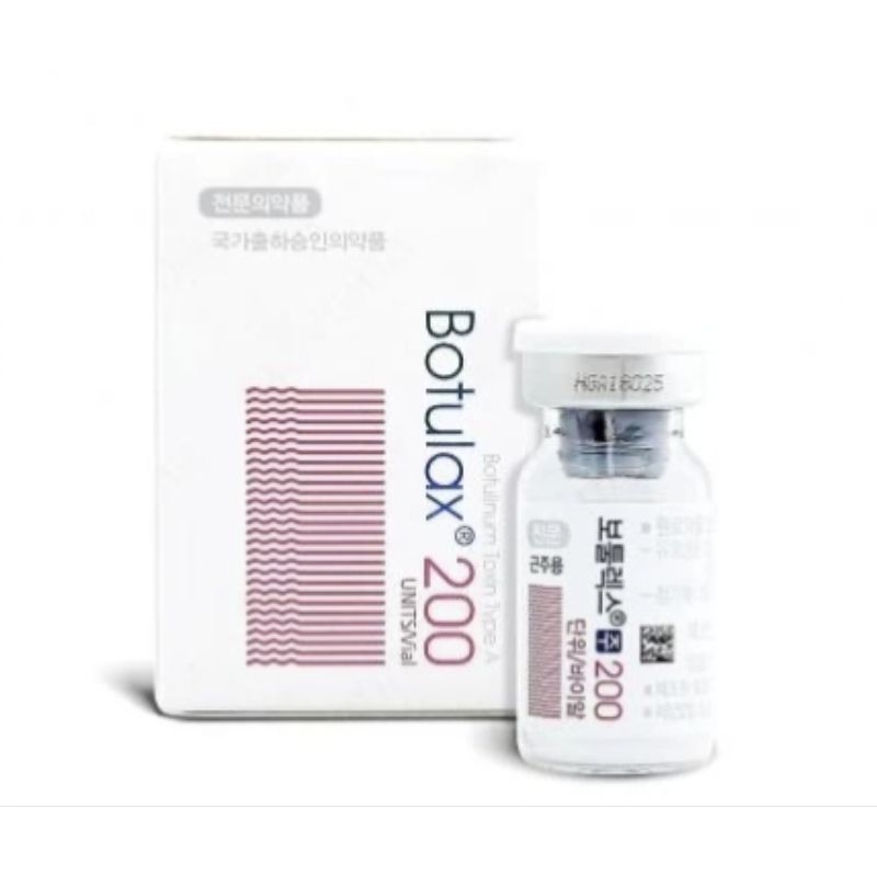 Botulax 200u Korean | Shopee Malaysia